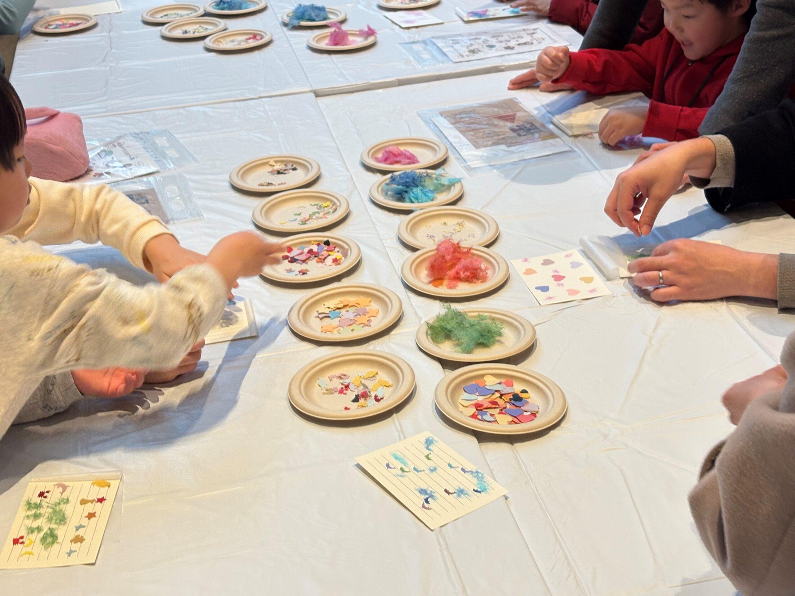 SDGs EVENT | Harumi Triton-晴海トリトン